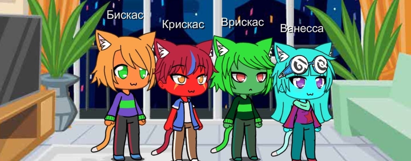 💚Wrisayt💚 (рк)