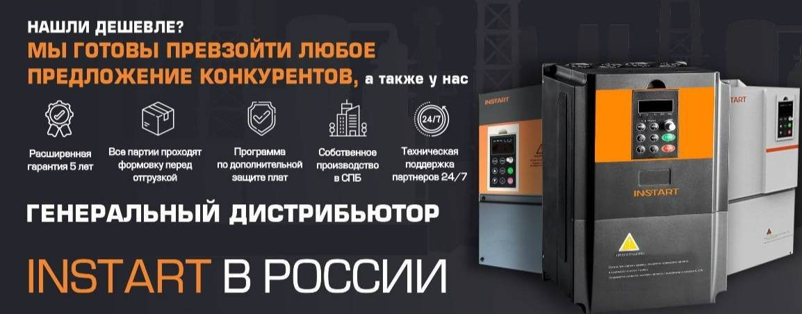 mmexpert.ru Techexpert Торговый дом "Техэксперт"