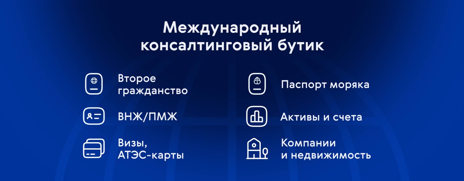 Bespalov Finance