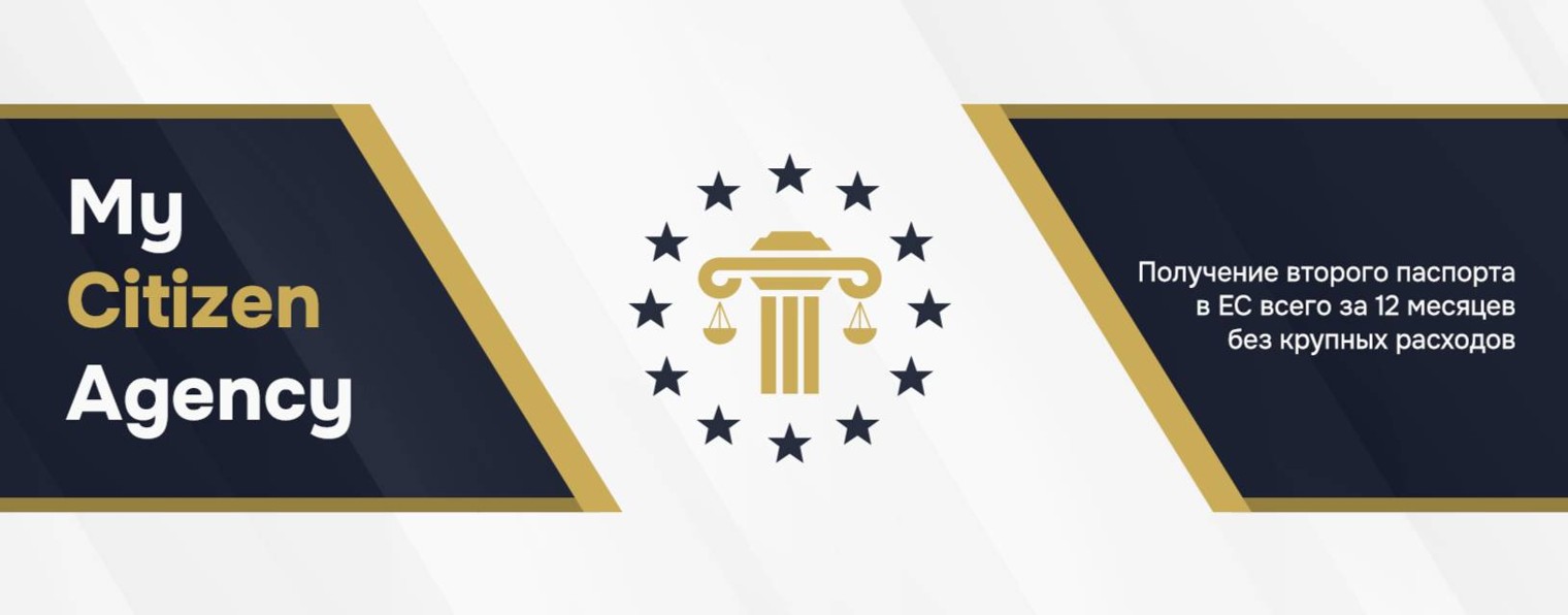 MyCitizenAgency