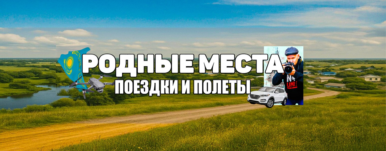 Юрий Каталевич