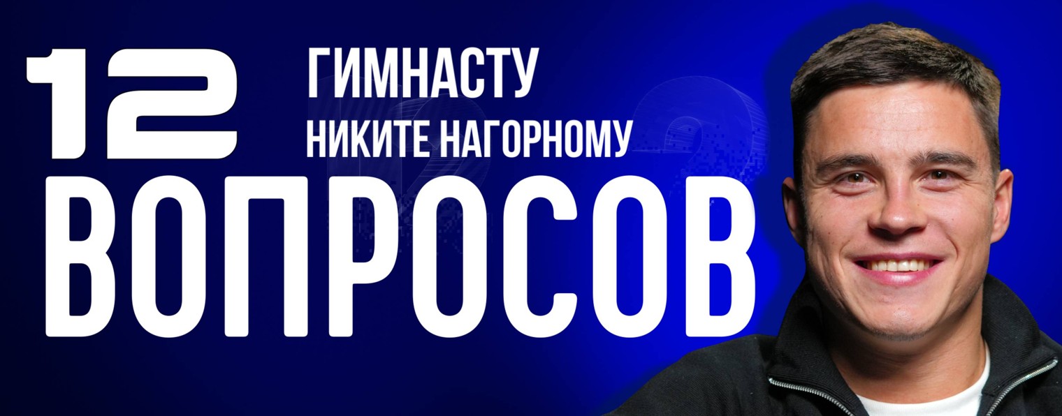 СЛОВО