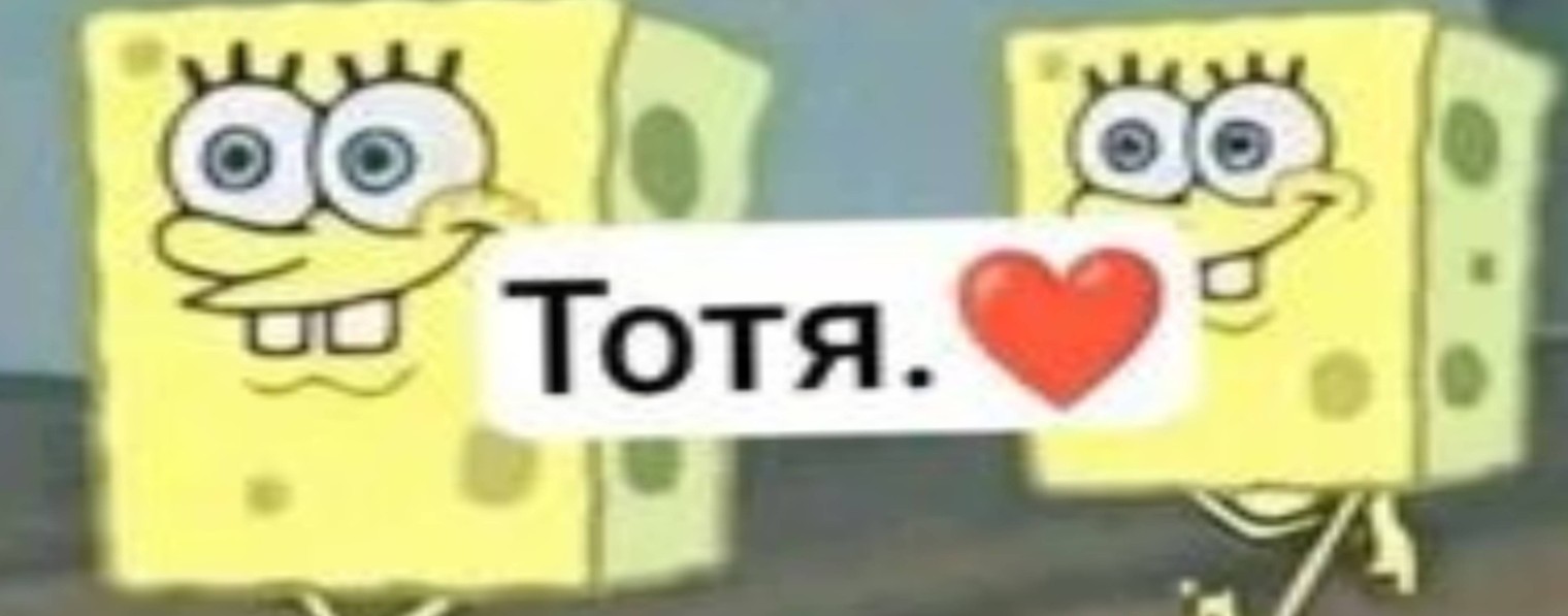 Ну типа Connie?