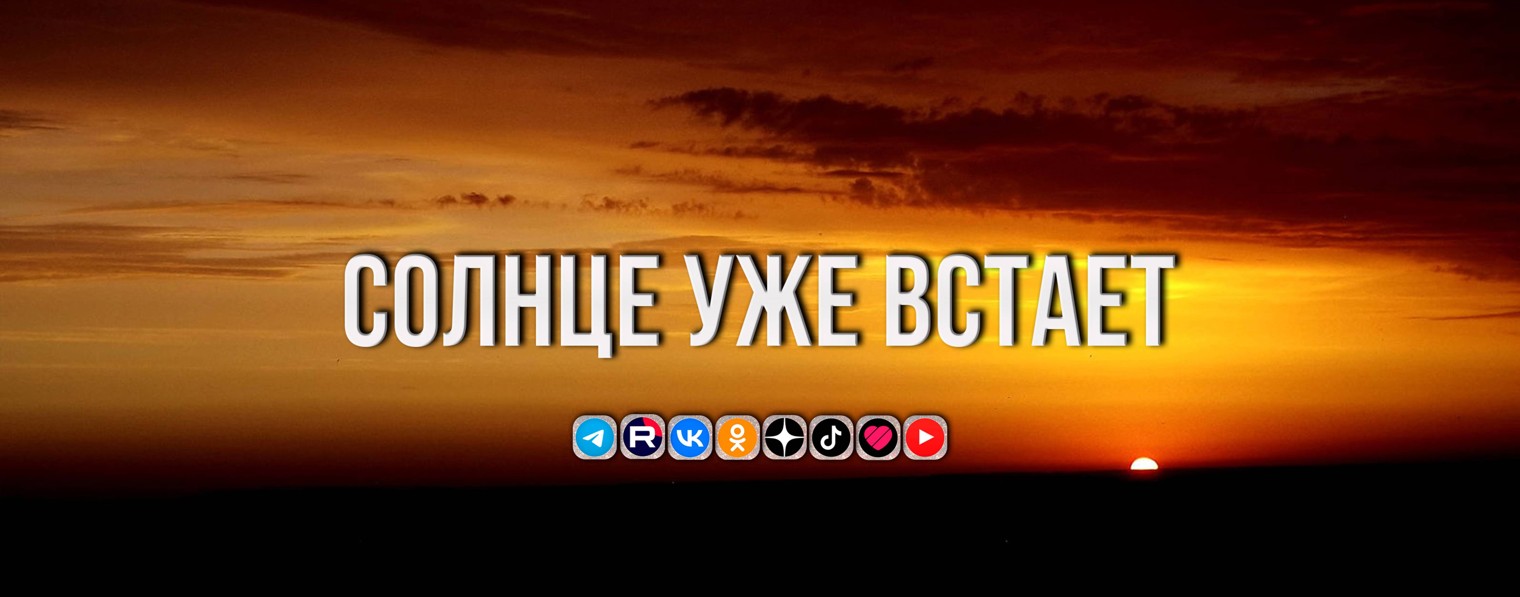 ЕРЖЕНИН.РФ