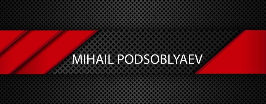 MIHAIL PODSOBLYAEV