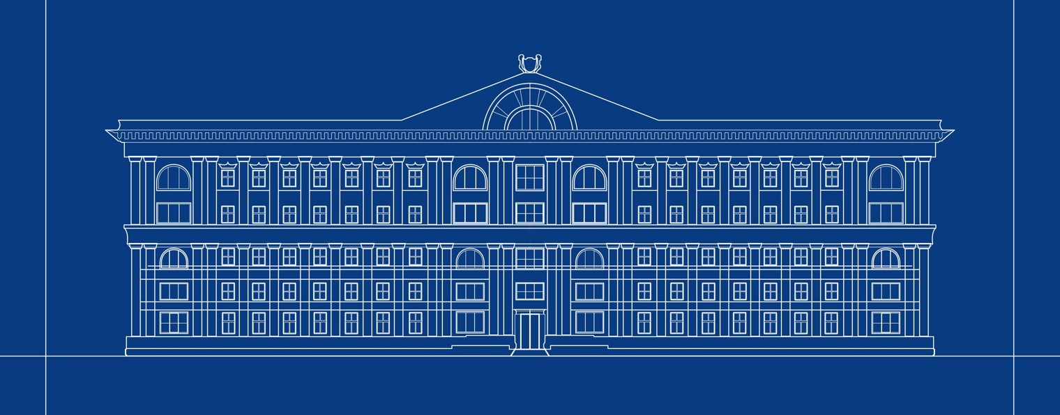 Финансовый университет при Правительстве РФ