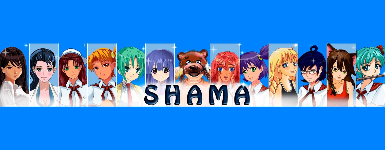 Shamaru