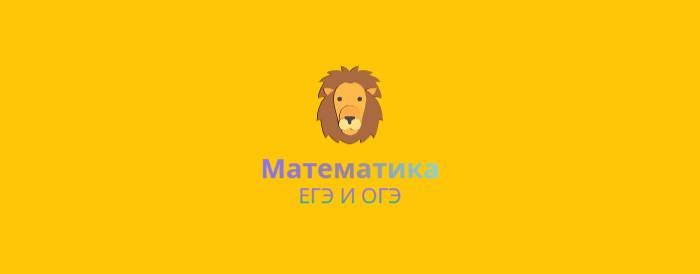 Анастасия Онлайн-репетитор