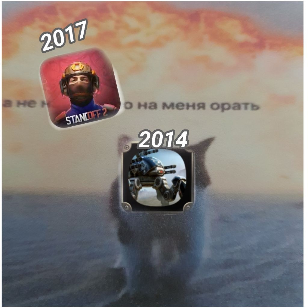 ديسترير🤓🖕