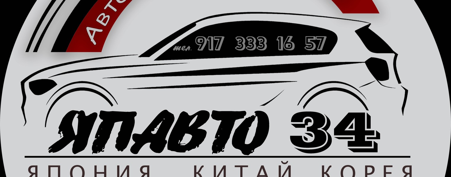 Japavto34