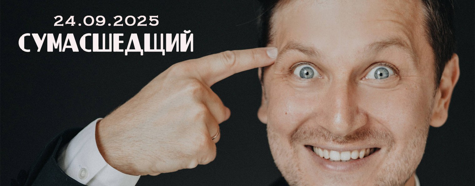 Владимир Жуков