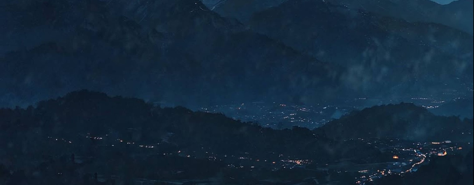 Мастер Влияния