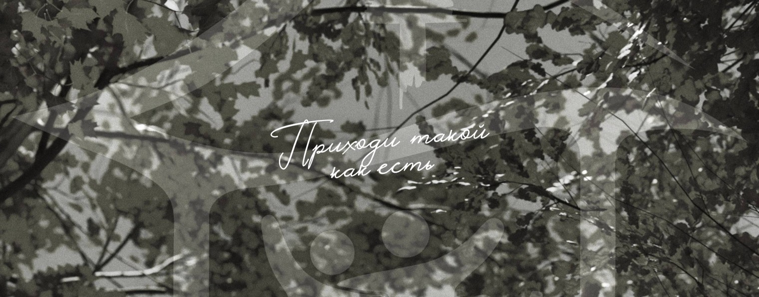 Дом Евангелия г.Казань