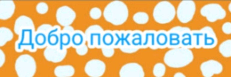 ✌🏻Polinka-Rybka-aw🐟