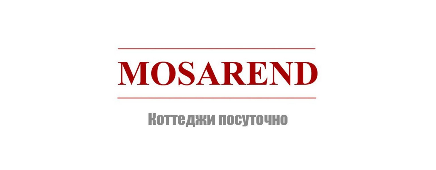 Mosarend.ru - коттеджи посуточно