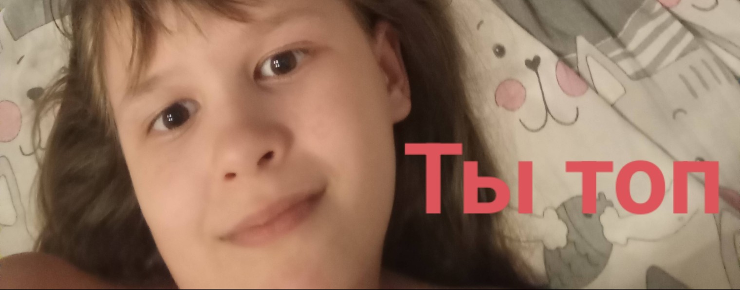 Кошка (и дракончик) EvaCha