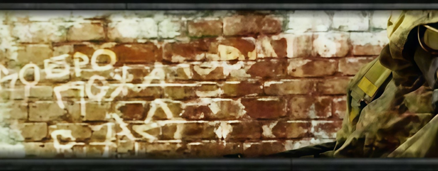 Радомир555(PLAY&SONG)