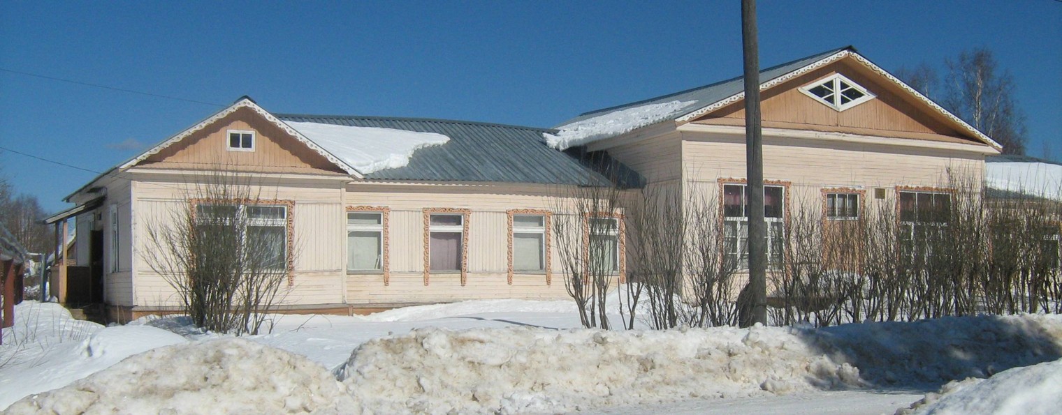 АЛЕКСАНДР  БЕЛЫХ.