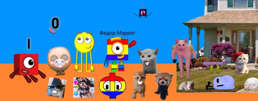 Федор Mapper