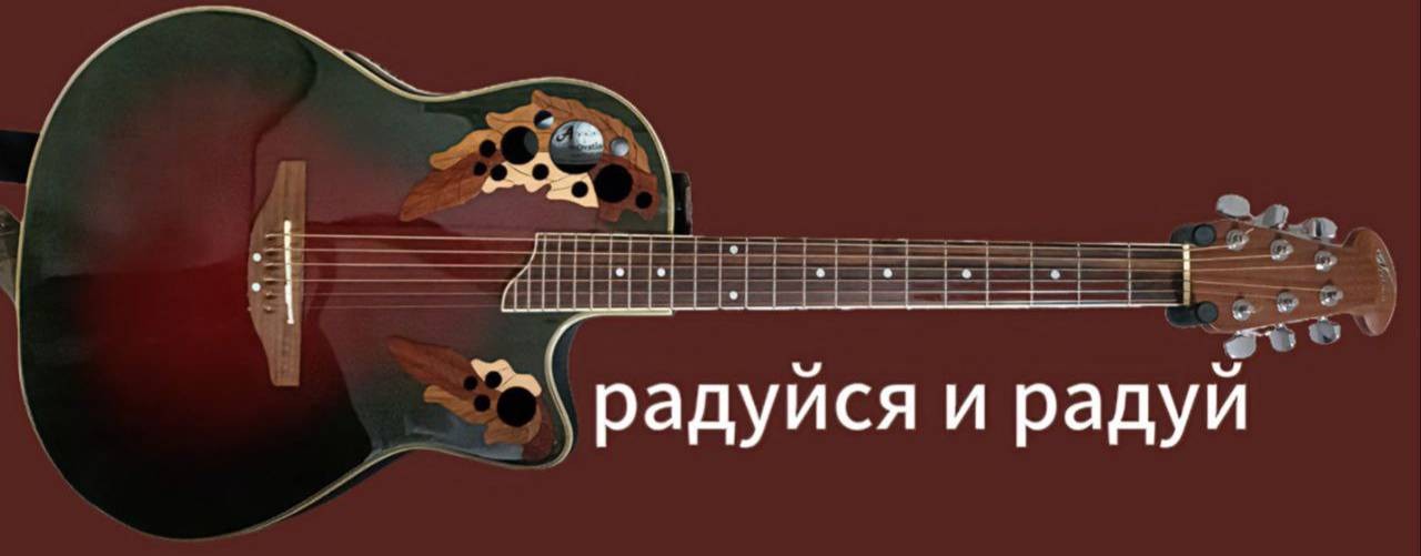 ЖекаТутовый