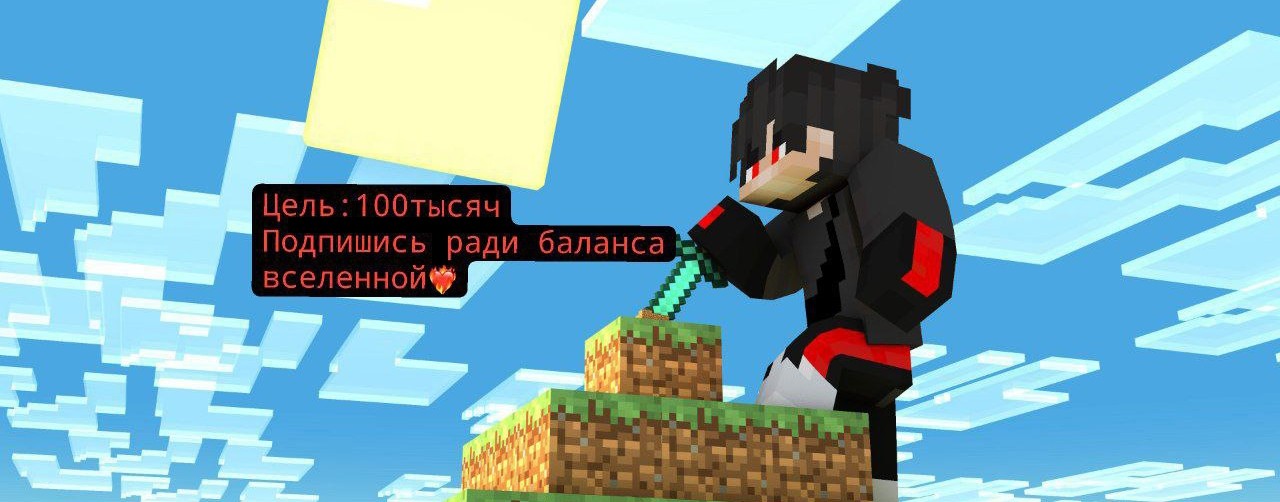 Тот самый Эдосик