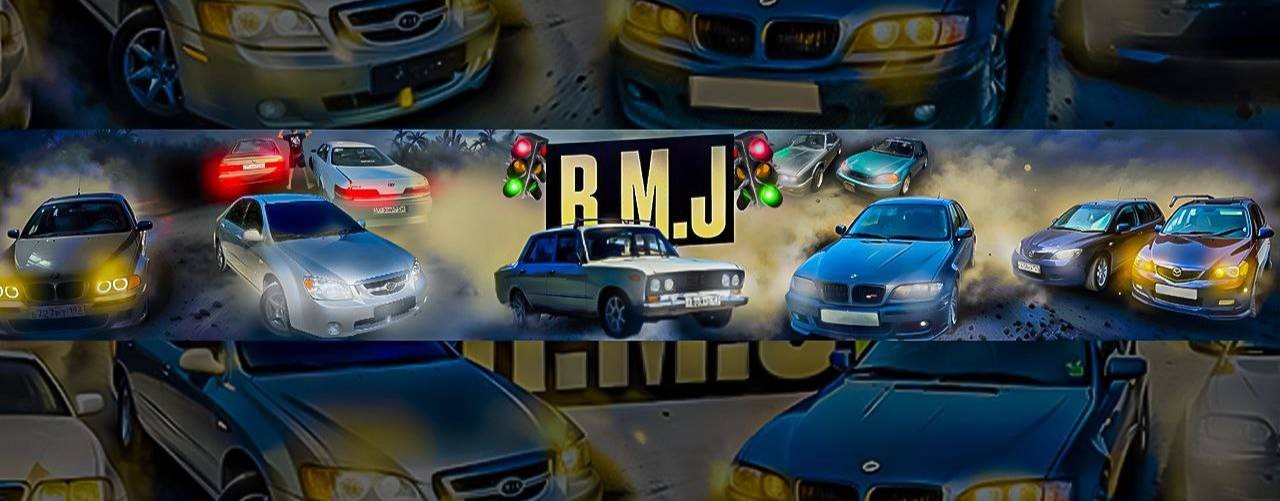 R.M.J