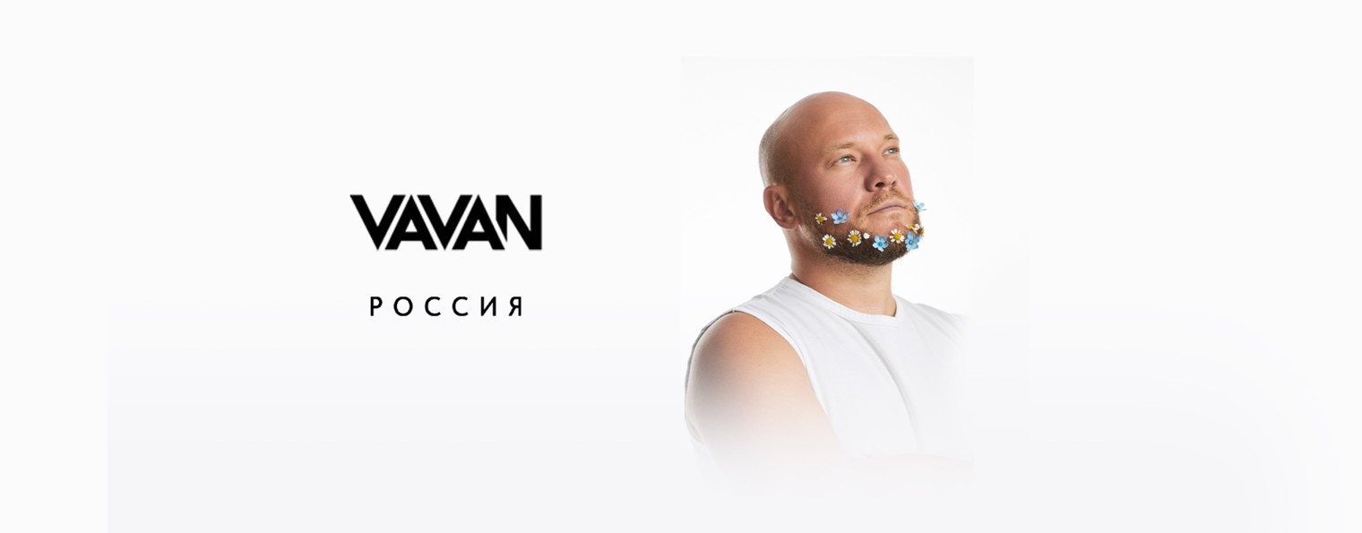 VAVAN