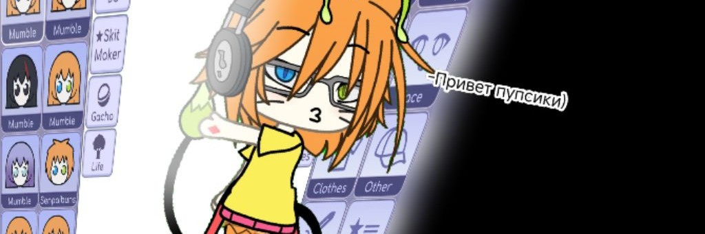 ★†Кристя†★