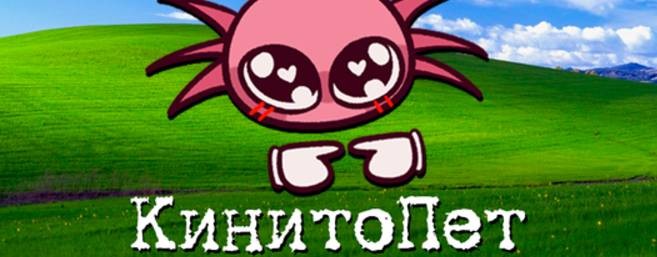 🍓Кинито🍓