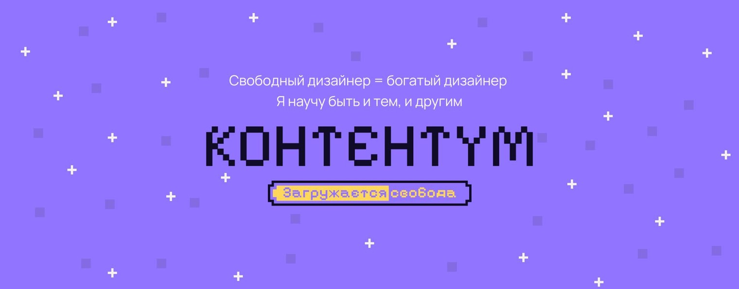 Фёдор Амурский