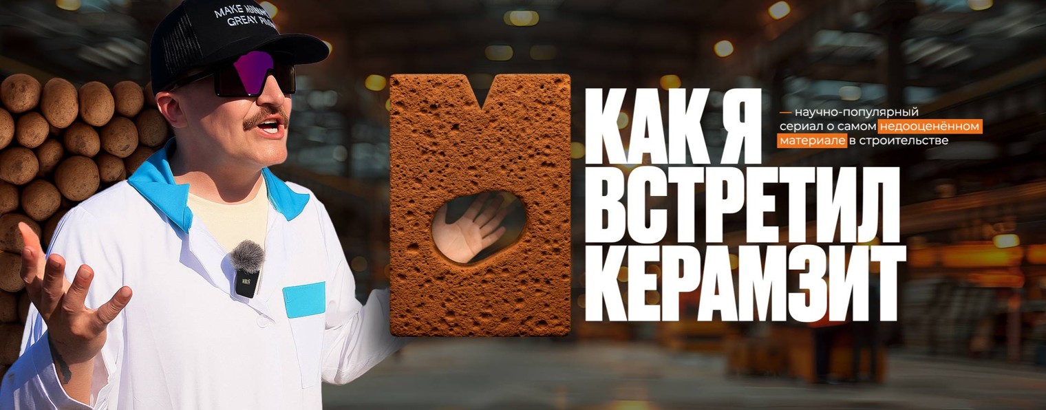 barkraft