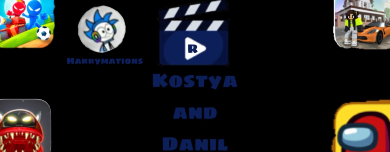 Kostya and Danil :) ^_^  ☑️