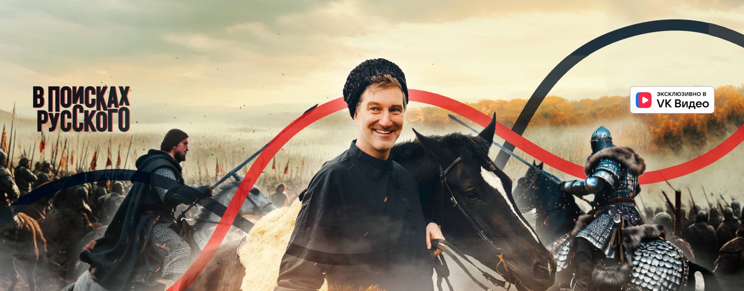 Консерватор