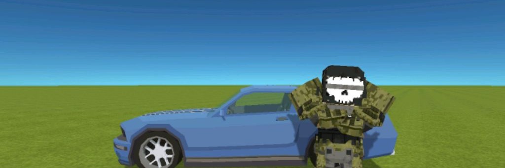 Про Профессор