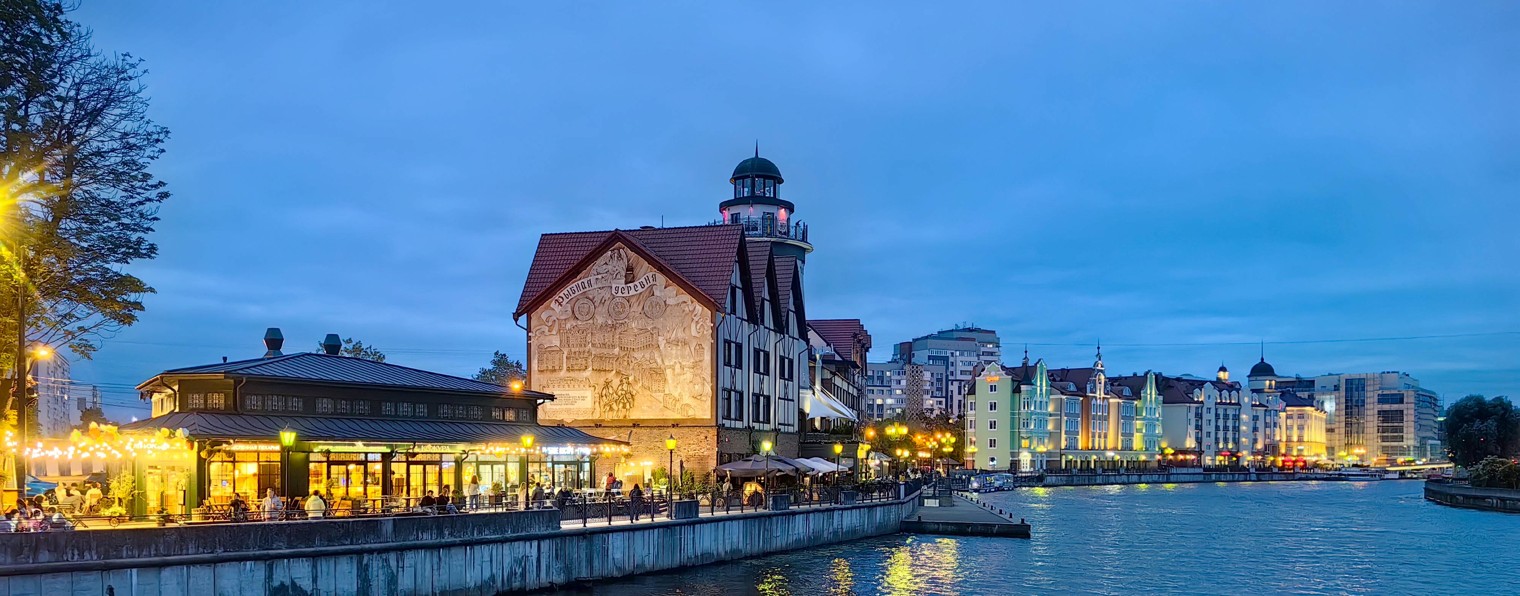 Бешеный чемодан - путешествуем с музыкой ♪