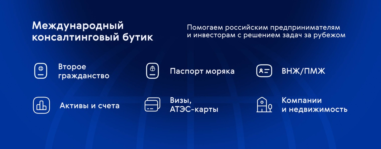 Bespalov Finance