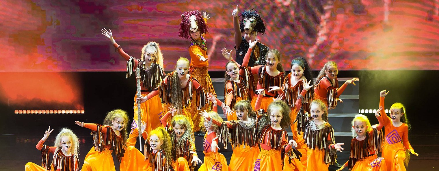 Академия Детского Мюзикла