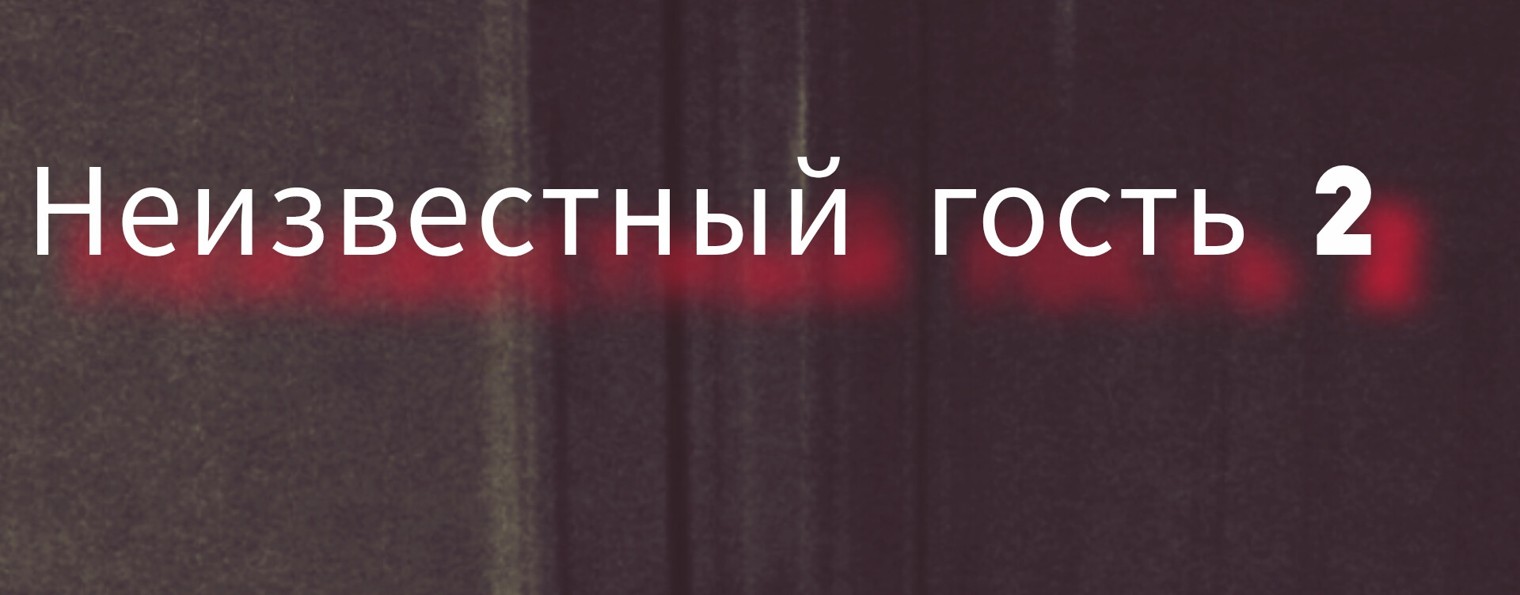 Захар бор✓