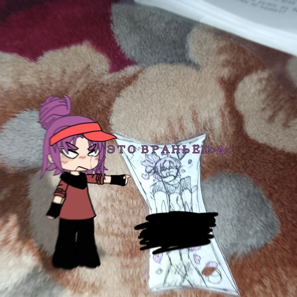 ᥉ᥴᥲr𐔤 ᥉t𐔖rιᥱ᥉ ιᥒ rᥙ᥉᥉~✂️