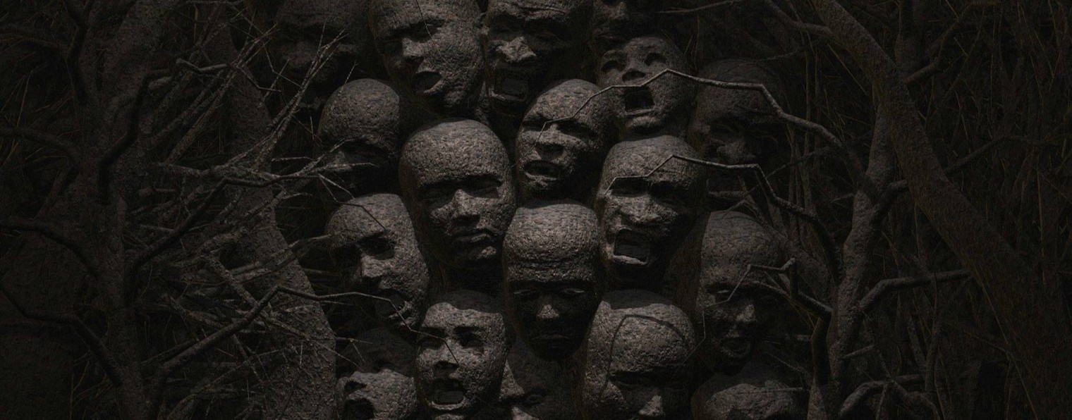 Библиотека Жути