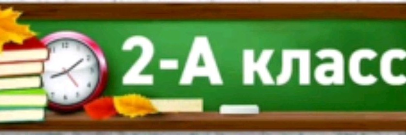 Зимний Арон 🥶🥶🥶