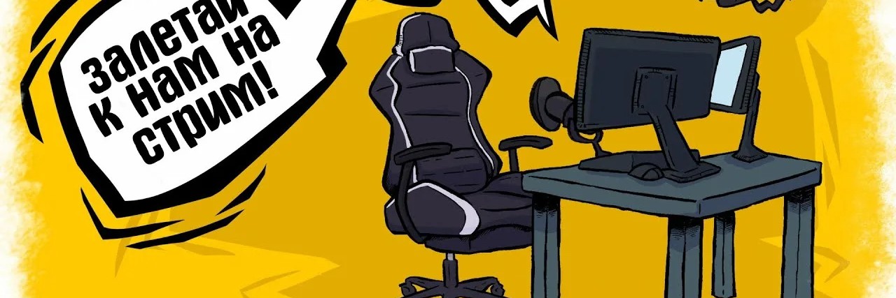 ДОБРЫЙ ПАЦАН🤩