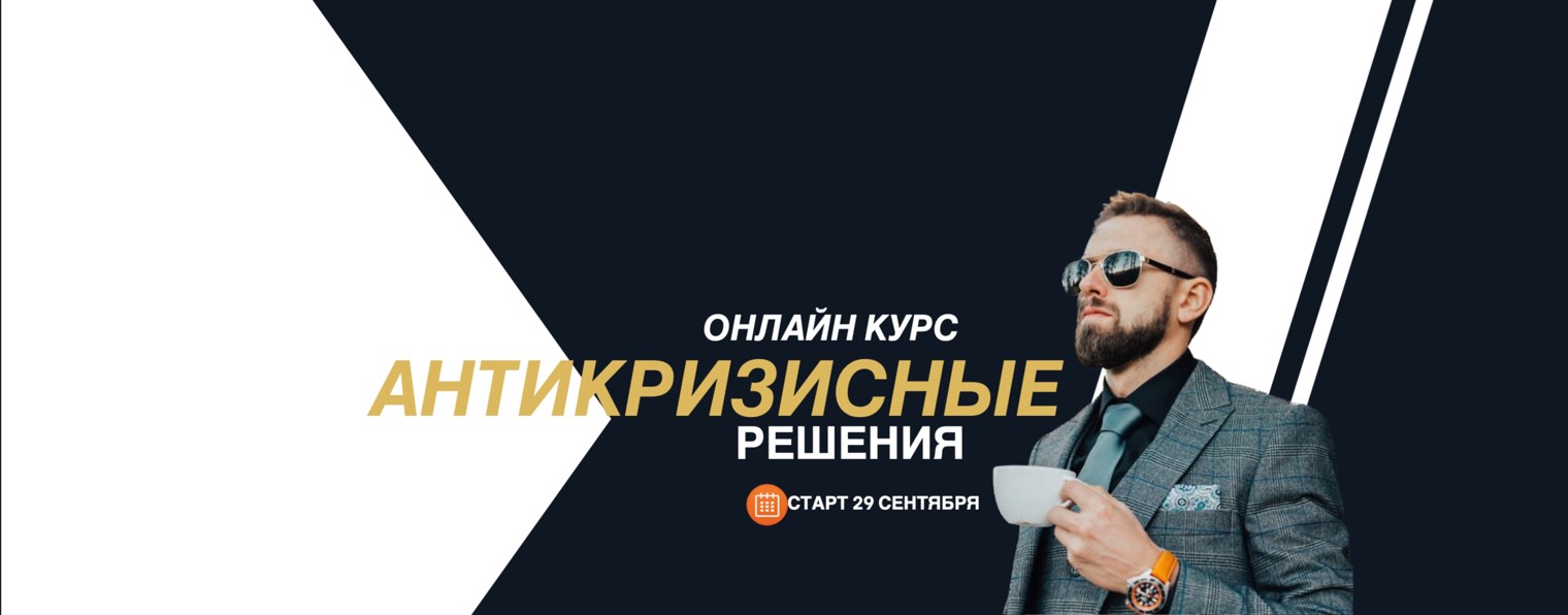 Алексей Верютин