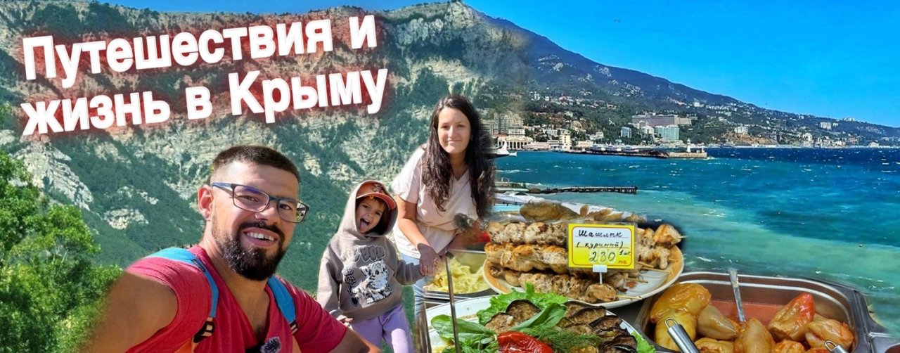 МОСКВИЧИ БЕЗ ГРАНИЦ