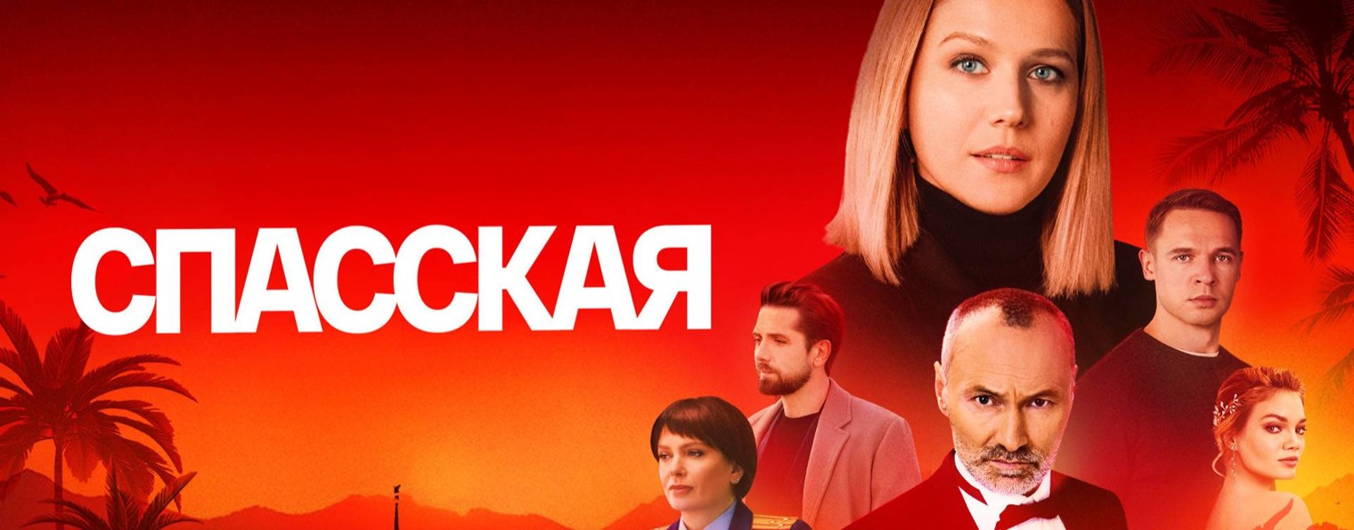 Сериалити