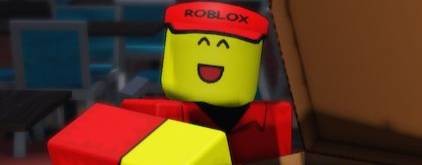 мечта галочка