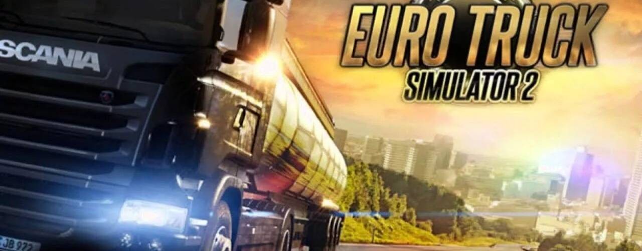 СИМУЛЯТОРЫ 2