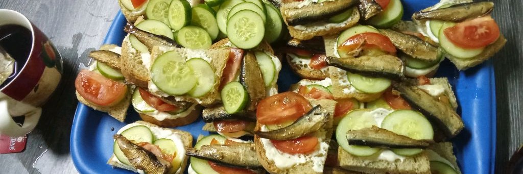 Золотая Осень