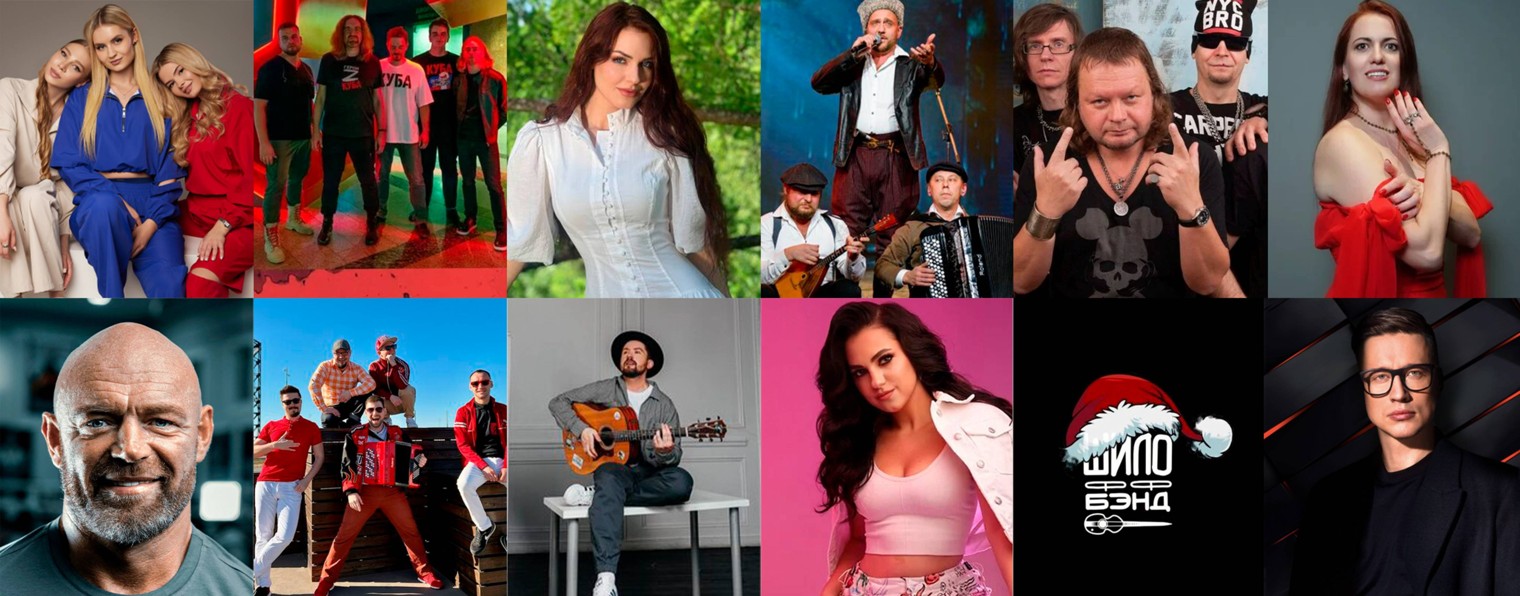 Музыкальное издательство «Катюша»