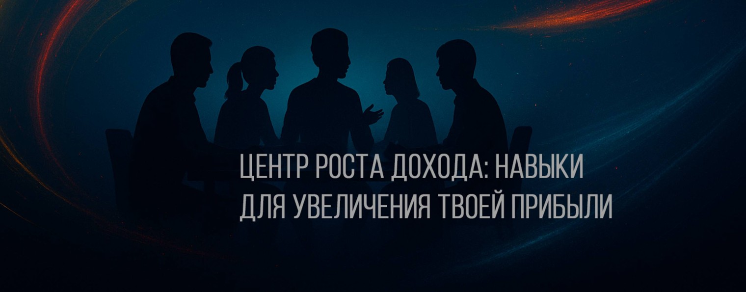 PloySchool